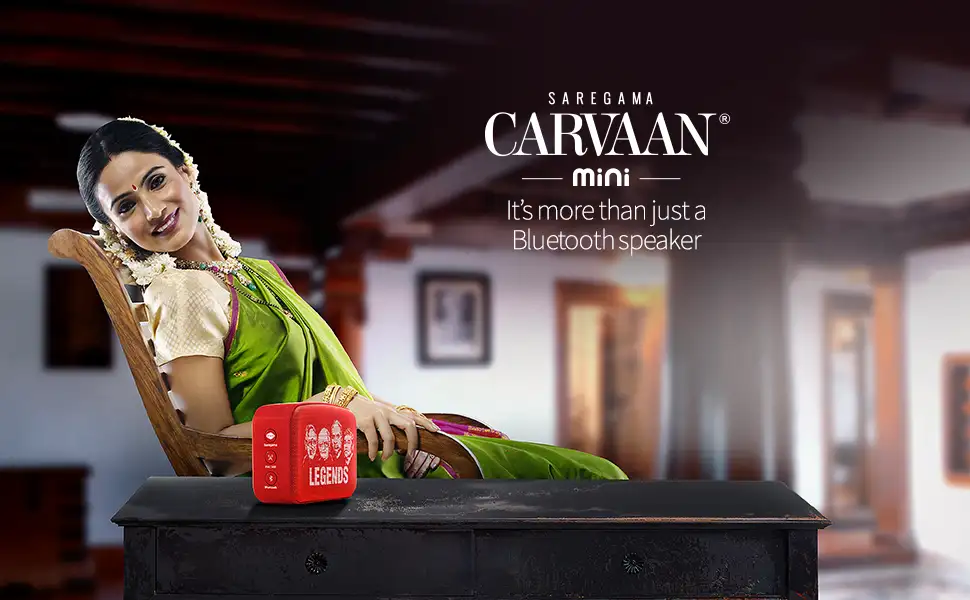 Saregama Carvaan Mini Tamil Sunset Red Music Player Price in BD | RYANS