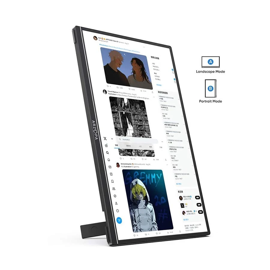 Arzopa A1S Monitor Price in Bangladesh | RYANS