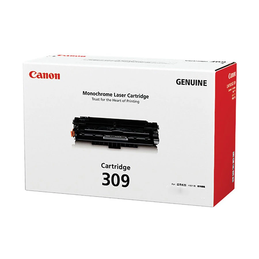 Canon EP309 Black and White Toner Price in BD | RYANS