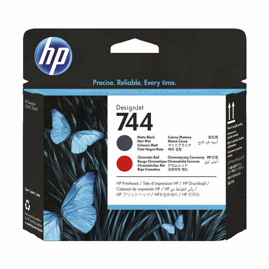 HP 744 Matte Black & Chromatic Red Cartridge Price in BD | RYANS