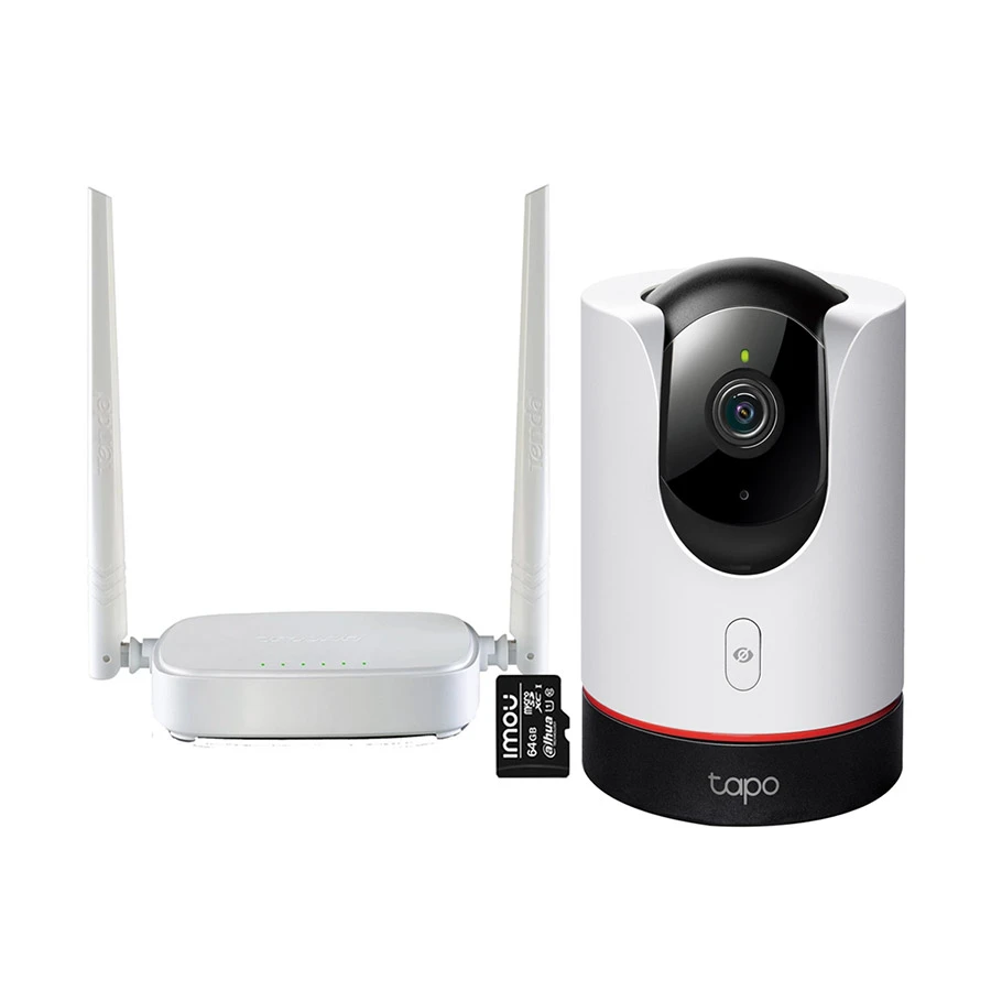 RS-TP-006 CCTV Package Price in Bangladesh | RYANS