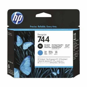 HP 744 Print Head Price in BD | RYANS
