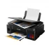 Canon Pixma G2410 Printer Price in Bangladesh | RYANS