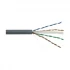 Vivanco Cat-6 Network Cable Price in Bangladesh | RYANS
